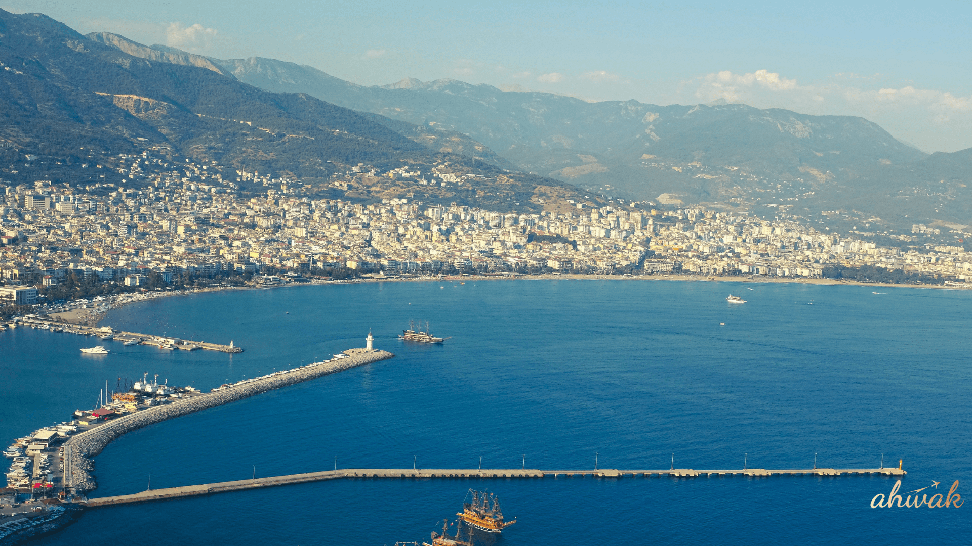 Türkiye'nin Şehirleri ve Özellikleri » Ahwak Travel